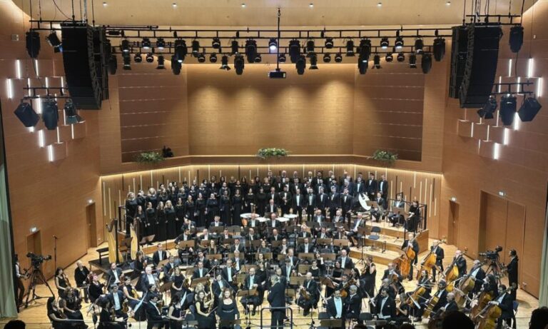 Muzica și excelența s-au unit la Cluj: Filarmonica Transilvania a ...